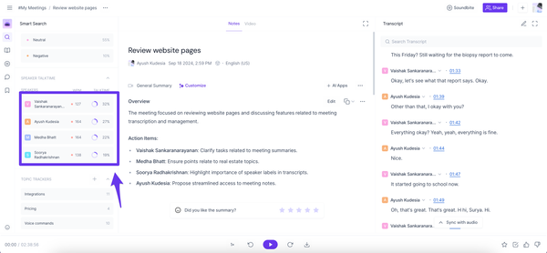 How to View Your Google Meet History